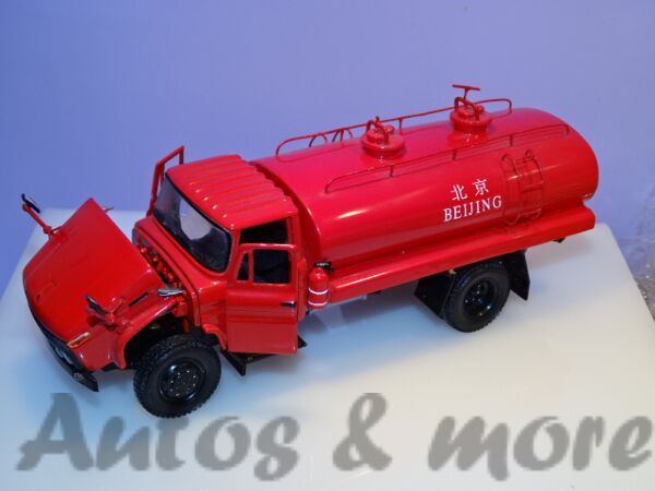FAW - Jiefang fire brigade BEIJING Truck | Nicks - Autos & more